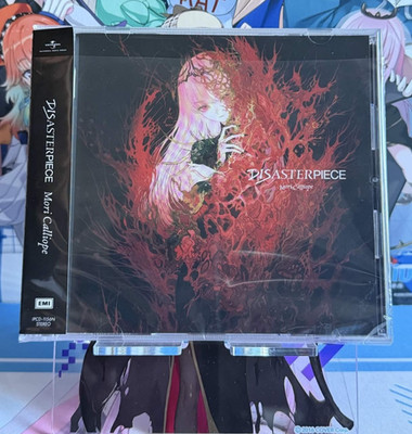 Hololive Calliope Mori DISASTERPIECE Signed Bonus Edition (Opened) | eBay