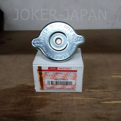 Mitsubishi Genuine CAP RADIATOR MONTERO MB221633 OEM JDM | eBay