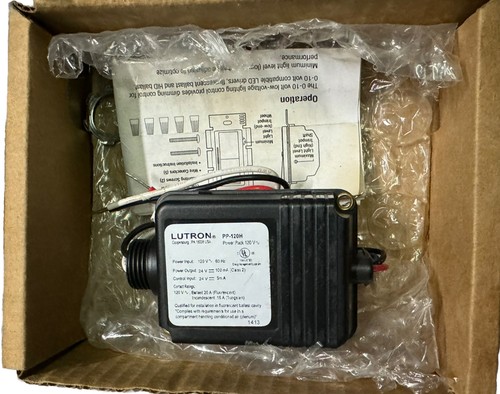 Lutron power pack PP-120H New | eBay