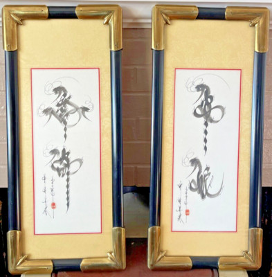 Vintage Chinese Ink Silk Scroll Dragon & Phoenix Calligraphy Prints LAI ...