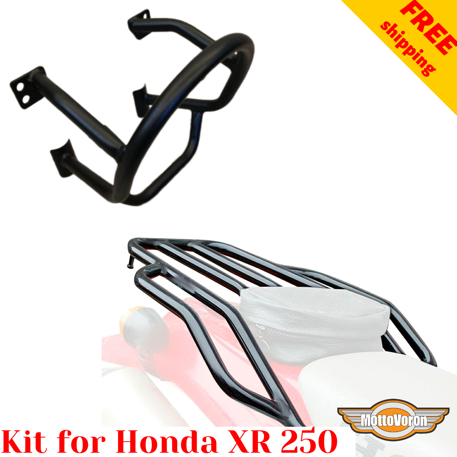 For Honda XR250R Rear rack XR 250 Headlight protector Guard XR 250 R ...