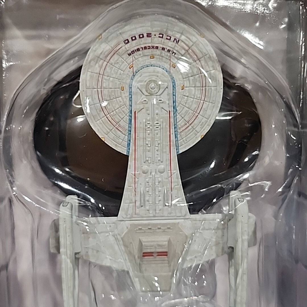 Star Trek Starship Collection #158 USS Excelsior NCC-2000 Eaglemoss | eBay