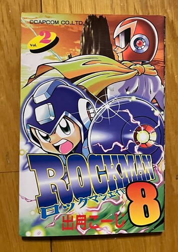 Rockman 8 Vol. 2 Capcom Manga Comic Book Japan 1998 | eBay