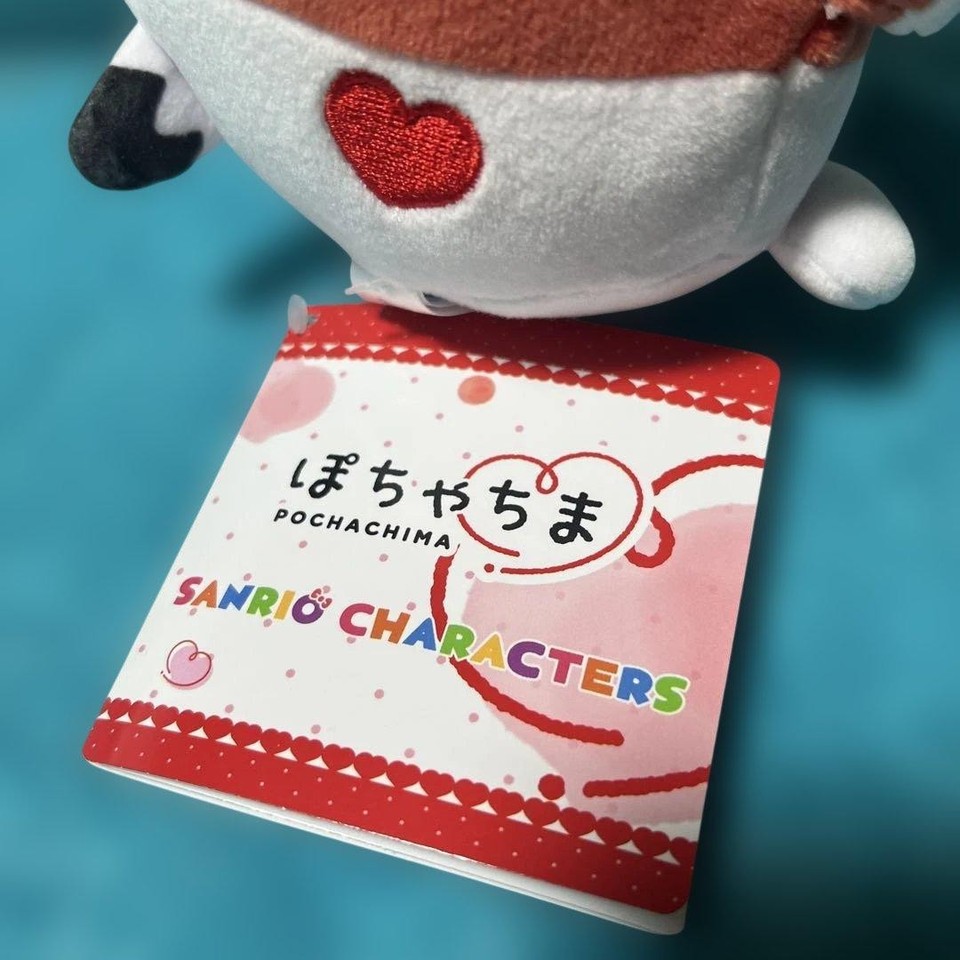 Sanrio Pochacco Plush Pochachima Soft Toy New Prize Character Cute Gift ...