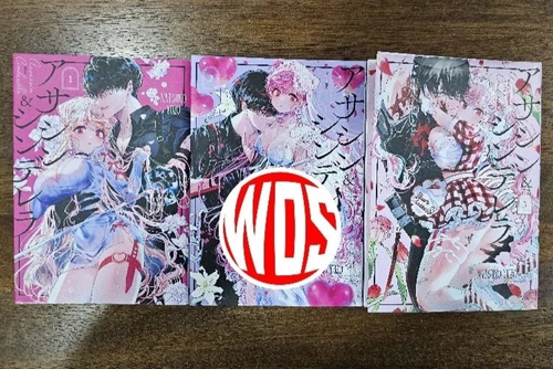 Assassin and Cinderella Vol 1-3 Manga Englisch Full Set by Yuzo Natsuno ...