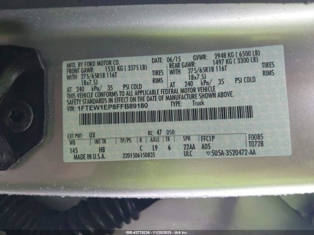 Anti-Lock Brake Part Assembly Thru 02/23/16 Fits 15-16 FORD F150 PICKUP ...