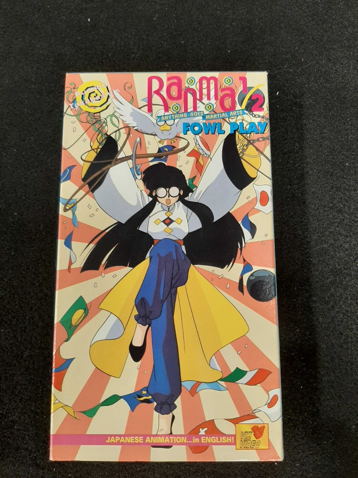 Ranma 1/2 Anything Goes Martial Arts Fowl Play Dubbed VHS | eBay