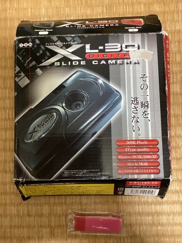 Japanese old style digital camera and 8GB USB | eBay