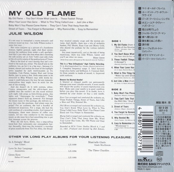 Julie Wilson My Old Flame JAPAN MINI LP CD Paper Sleeve w/OBI | eBay