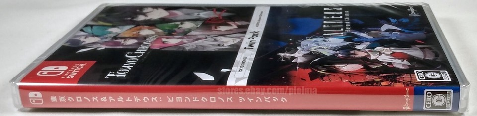 TOKYO CHRONOS & ALTDEUS: BEYOND CHRONOS Twin Pack (JP) New NINTENDO ...