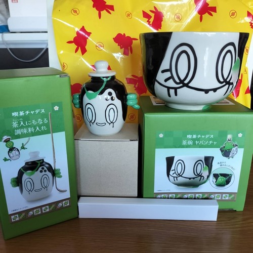 Pokemon Cafe Poltchageist Sinistcha Tea bowl & Tea container set Cafe ...