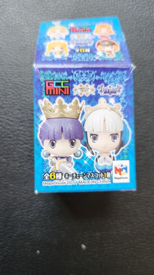 Odin Sphere - Mercedes Keychain (Blind Box) | eBay