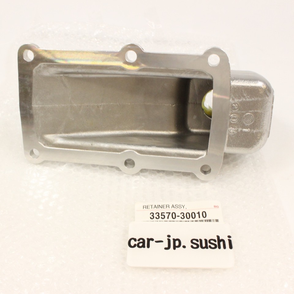 TOYOTA Genuine SUPRA MA70 "7MGE" Floor Control Shift Lever Retainer ...