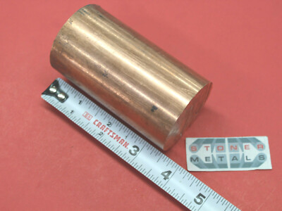 2" Diameter C110 COPPER ROUND ROD 3.5" long H04 Solid CU New Lathe Bar ...