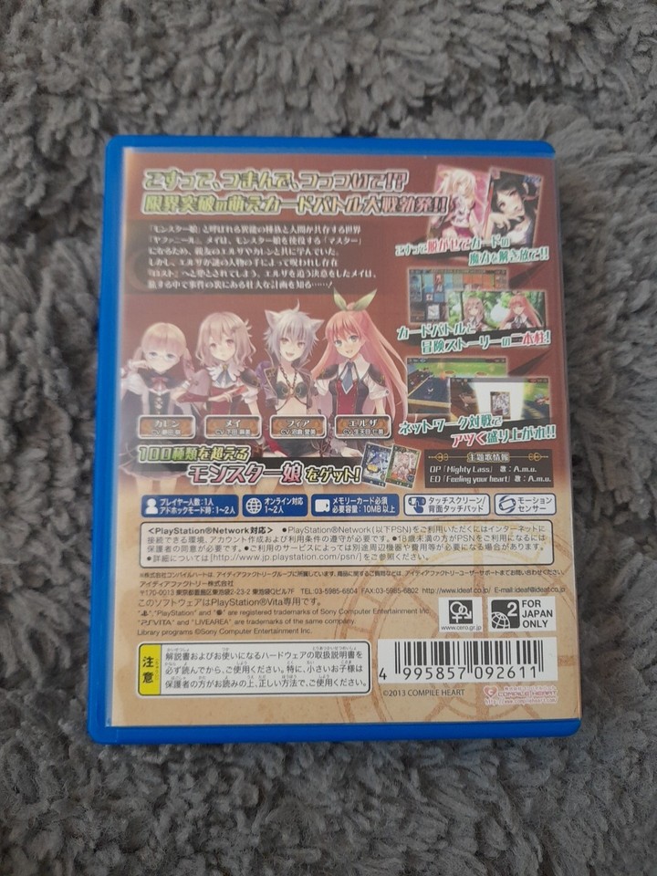 USED PS Vita Monster Monpiece Normal Edition PSV 92611 JAPAN IMPORT | eBay
