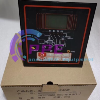 88290008-999 Controller Panel for Sullair Air Compressor Part | eBay