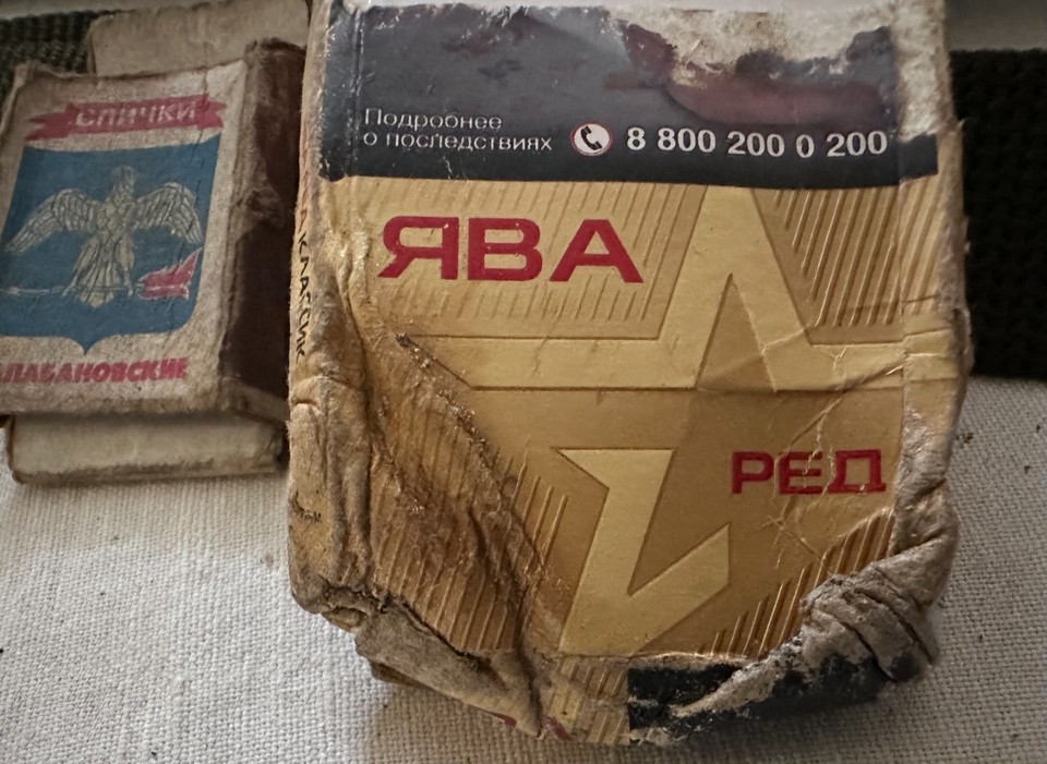 Russian Army Uniform Belts Patches Boots Cover Map Flag 6B45 Goggles ...