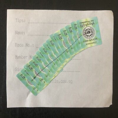 Myanmar Commercial Tax Stamps 15000 kyats (A series) | eBay