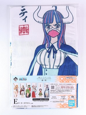 Ulti One Piece Girls Collection Gazetuch Bandai Japanisch aus Japan F/S ...