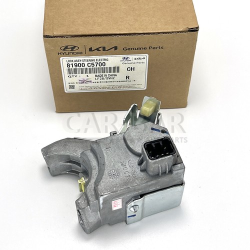 Steering Wheel Lock for Hyundai ix35 Tucson KIA Sorento Sportage ...