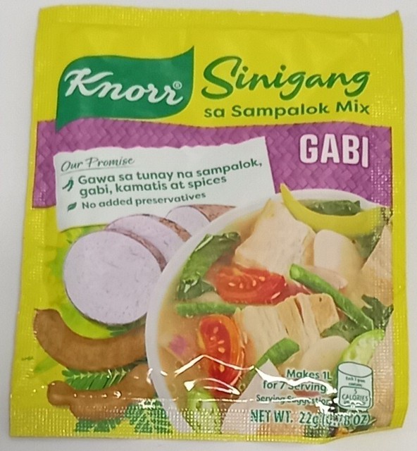 Knorr Sinigang SA Sampaloc Mix With Gabi 6pk X 44g Tamarind Philippine ...