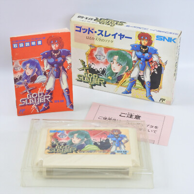 GOD SLAYER SNK Famicom Nintendo 2286 fc | eBay