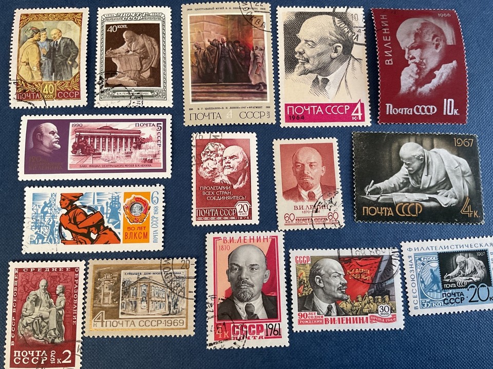 Russia 15 mint and used stamps collection set Lenin, Marx and others | eBay