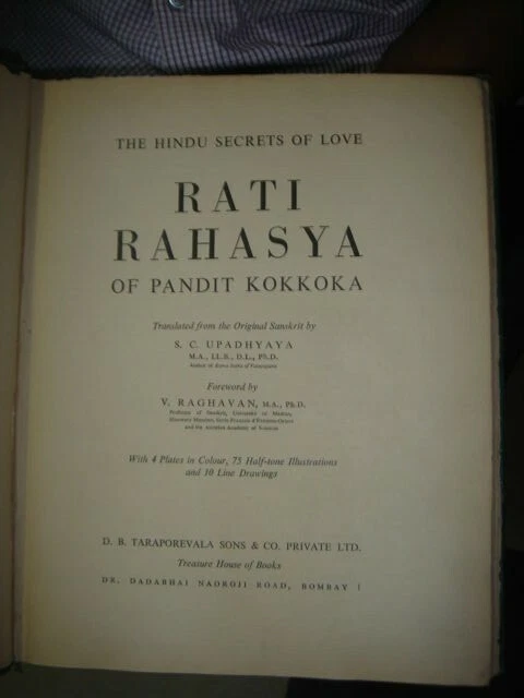 Ratirahasya