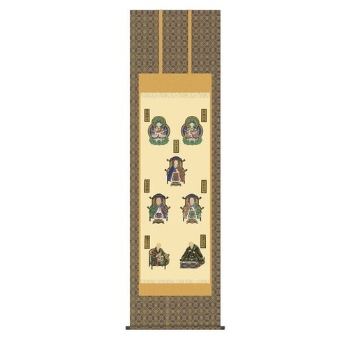 Hanging Scroll, Purely Domestic Tokonoma, Buddhist Painting, Shinran ...