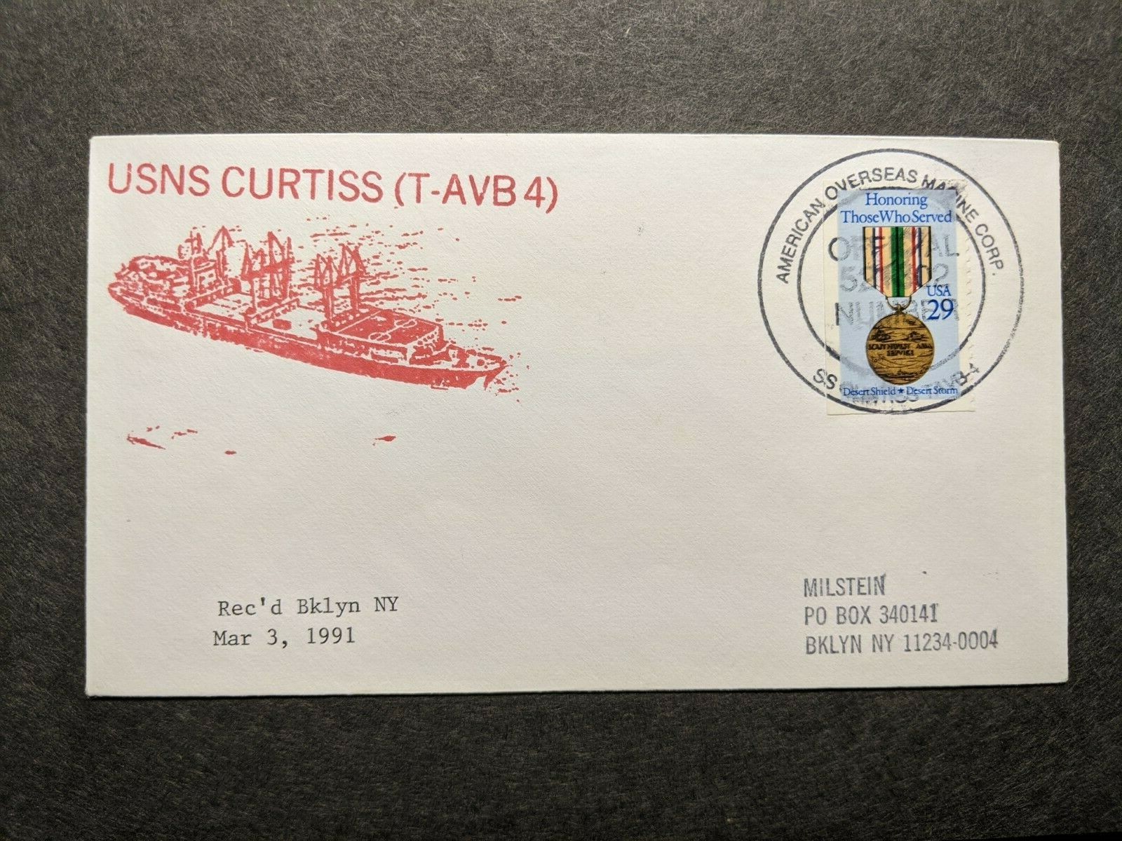 USNS CURTISS T-AVB 4 Naval Cover 1991 Cachet | eBay