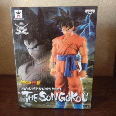 Msp Db Son Goku Figure Dragon Ball | eBay