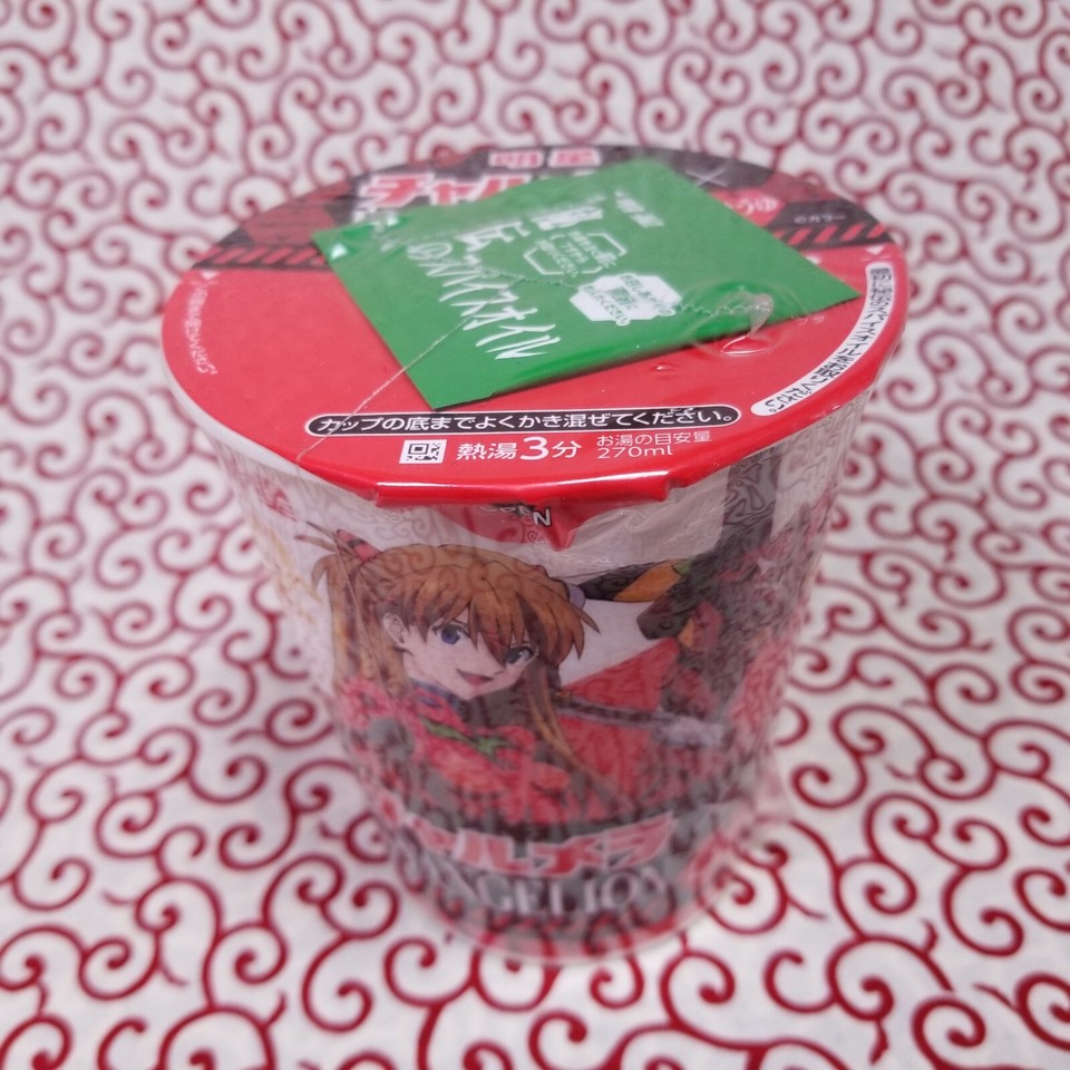 Evangelion Instant Noodle Cup Ramen ( Expired in 2020 ) Shoyu Flavor ...