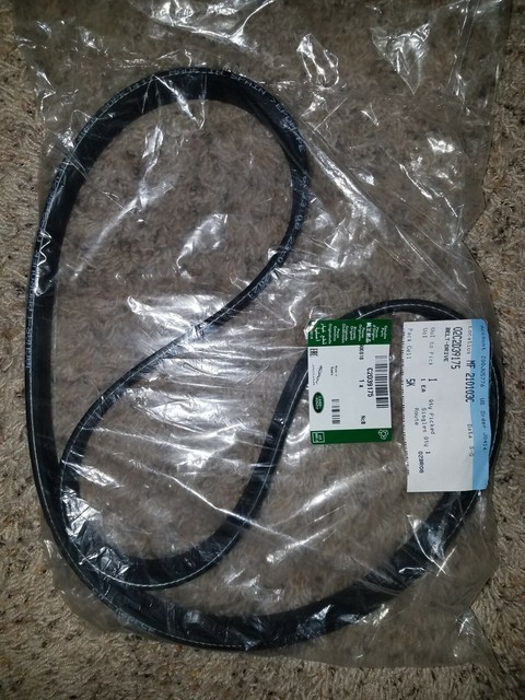 Jaguar XJ 2010 to 2018 Supercharger Drive Belt C2P12816 or C2d39175 ...