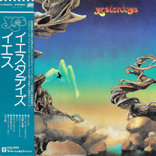 Yes - Yesterdays / VG+ / LP, Compilation | eBay