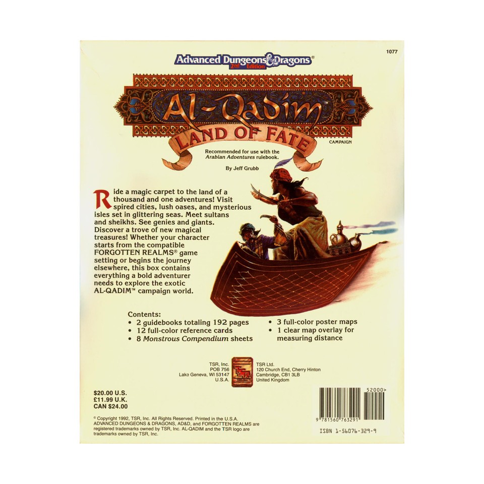 TSR Al-Qadim Al-Qadim - Land of Fate Fair/VG+ | eBay