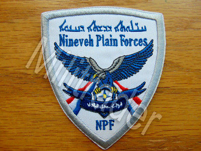 Nineveh Plains Forces (NPF) Christian Patch | eBay