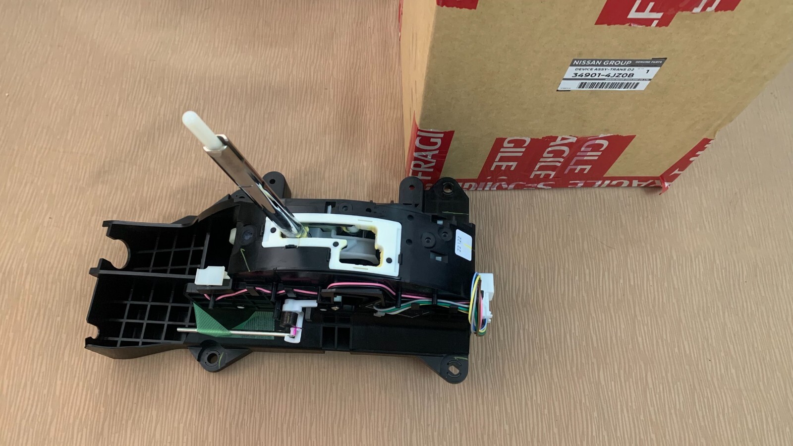 34901-4jz0b Nissan Device Assy-transmission Control 349014JZ0B Genuine ...