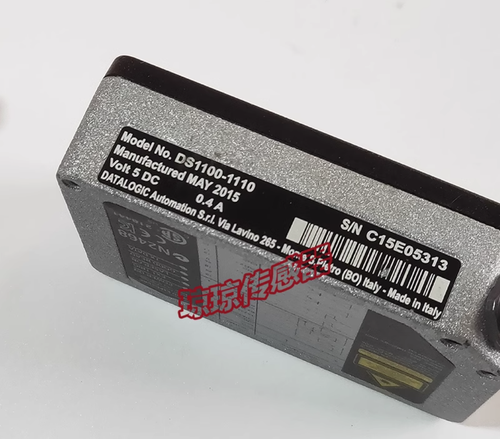 ONE DS1100-1110 Scanner Barcode Reader DS11001110#lin | eBay