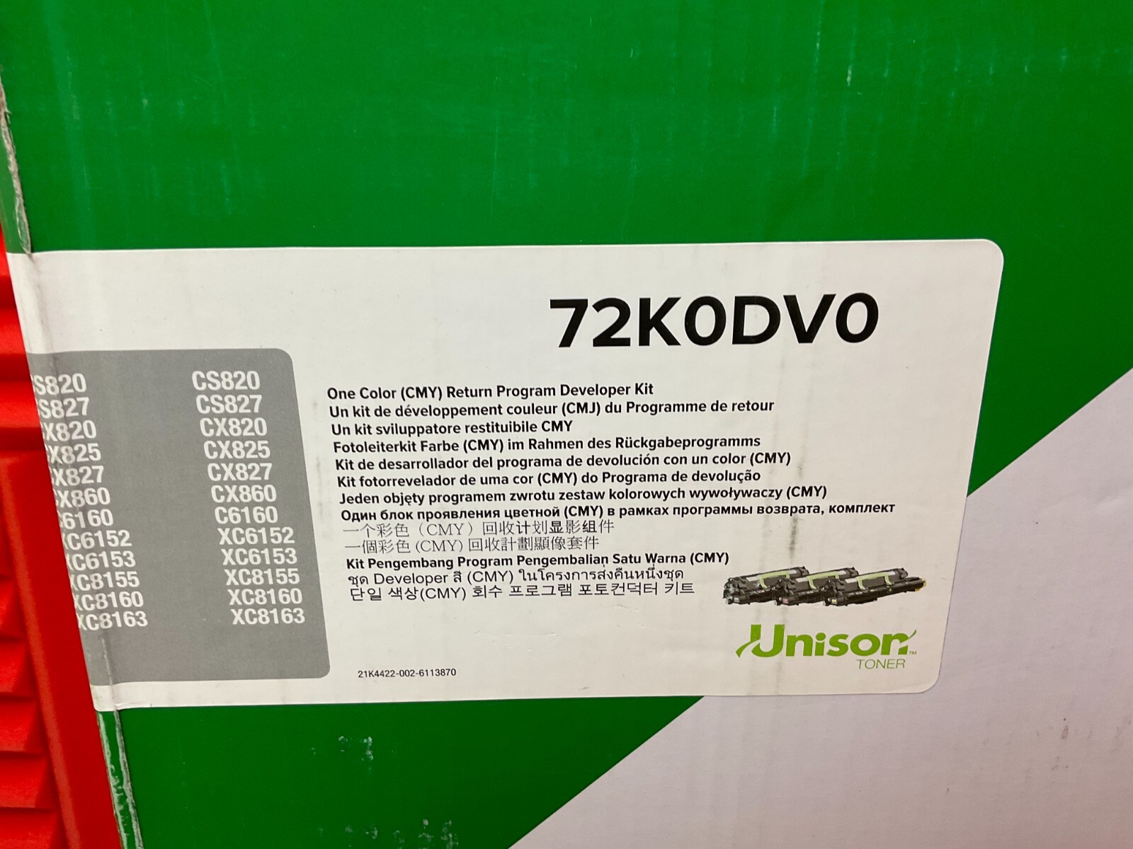 Lexmark Cx820 Return Program Developer Kit for sale online | eBay