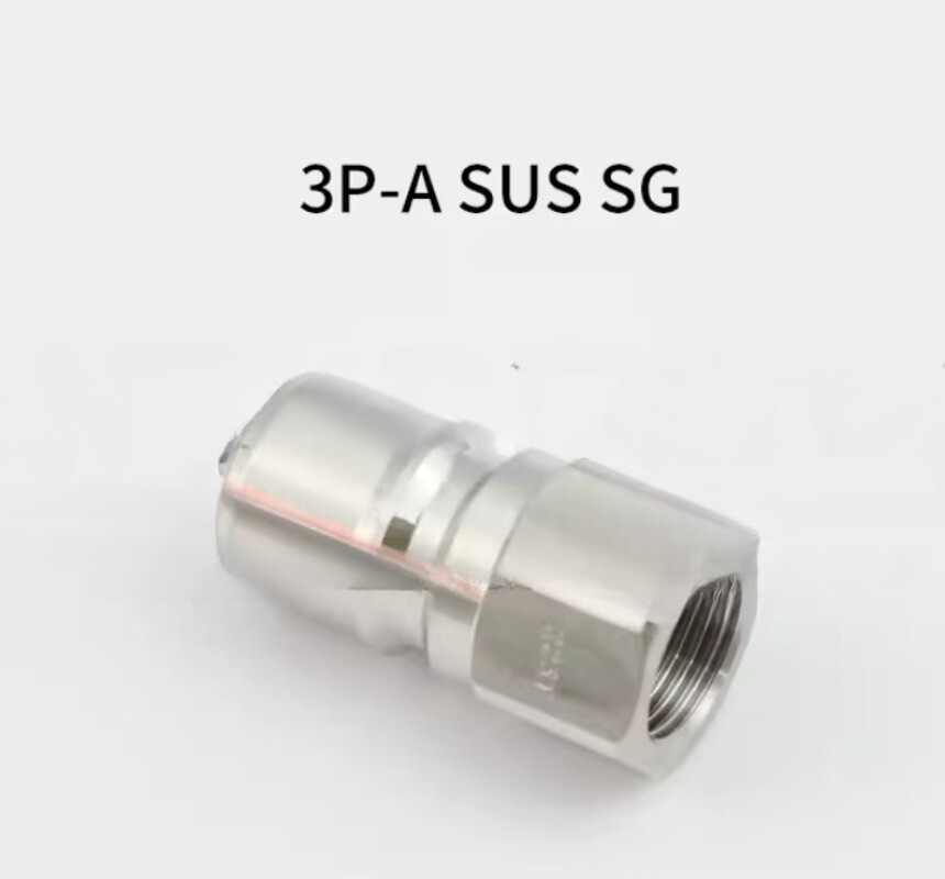 1PCS NEW FIT FOR stainless steel quick connector 3P-A SUS SG | eBay