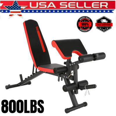 Adjustable Weight Bench with Leg Extension and Leg Curl, Workout Bench ...