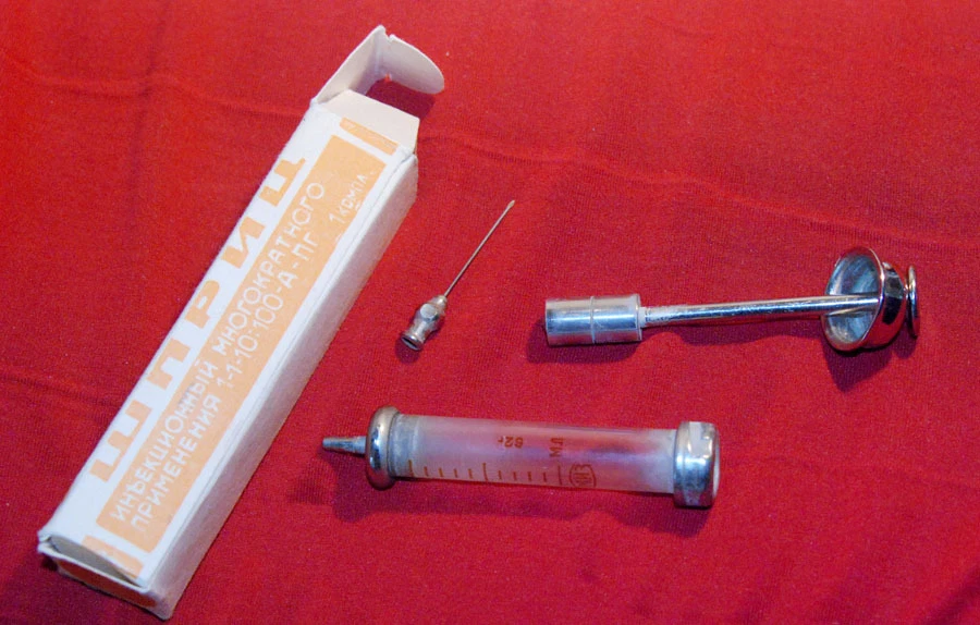 Vintage Medical Syringe