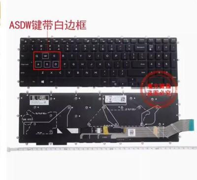 New for DELL Alienware M15 M17 R1 P79F Keyboard Color Backlit No Frame ...