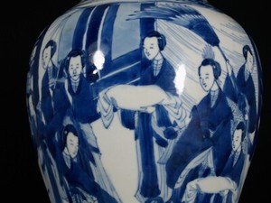 Chinese Antiques and More | eBay Stores