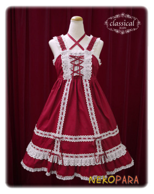 Cute Baby Doll Women's Lolita JSK Dress Tie Lace Trim Suspender ...