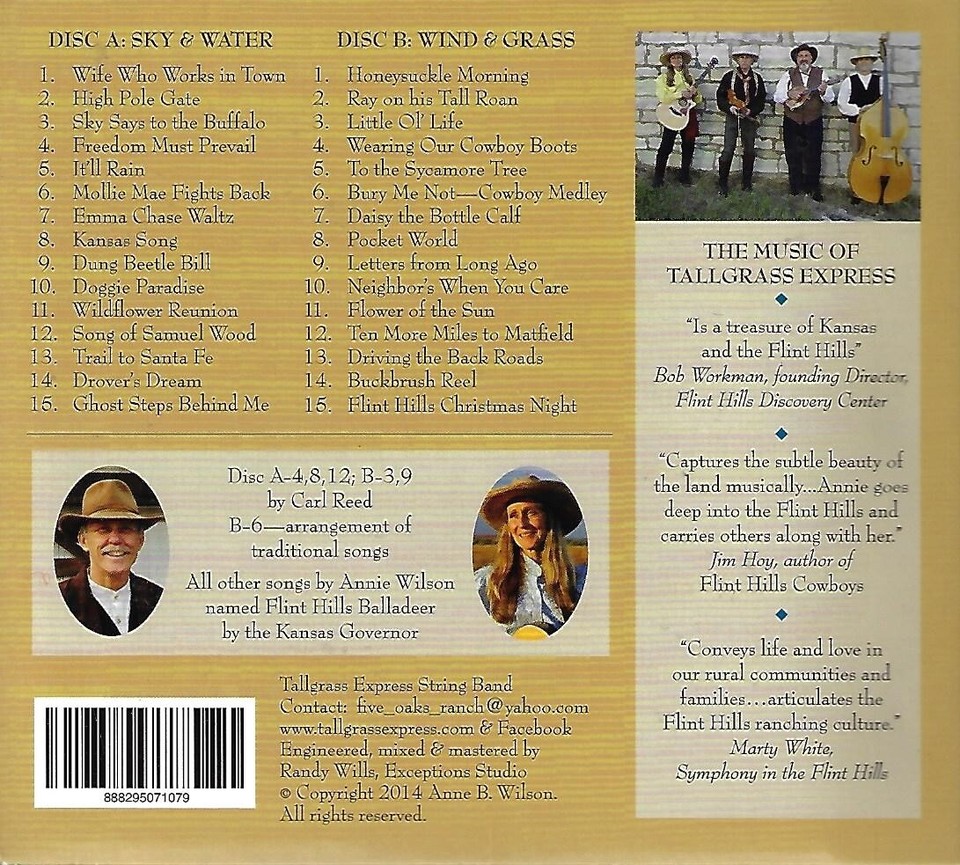 Sky & Water Wind & Grass 2 & 3 by Tallgrass Express String Band (CD, 2014) 888295071079| eBay