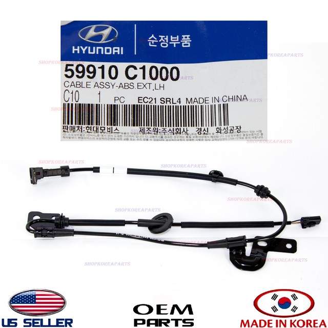 Genuine OEM ABS Wheel Speed Sensor Wiring Harness for Hyundai ...