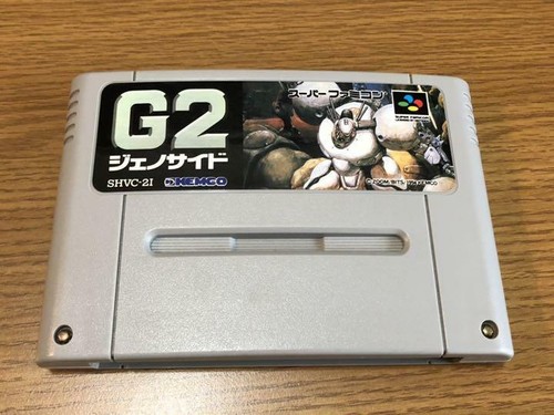 G2 Genocide Super Famicom SFC Kemco Used Japan Action Game Cartrage ...