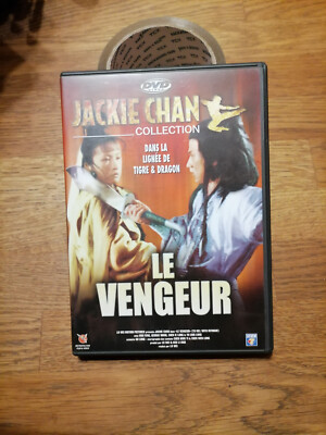 DVD - VF - Zone 2 - Le Vengeur - jackie chan | eBay