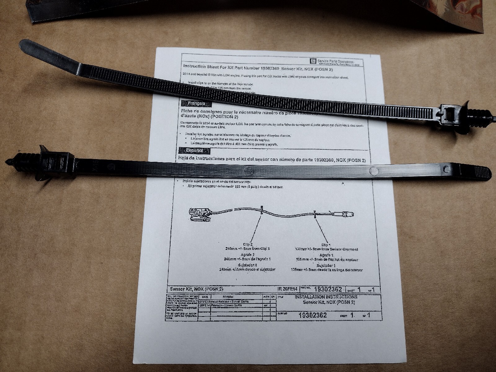 Genuine GM Rear NOX Sensor 19330003 for sale online | eBay